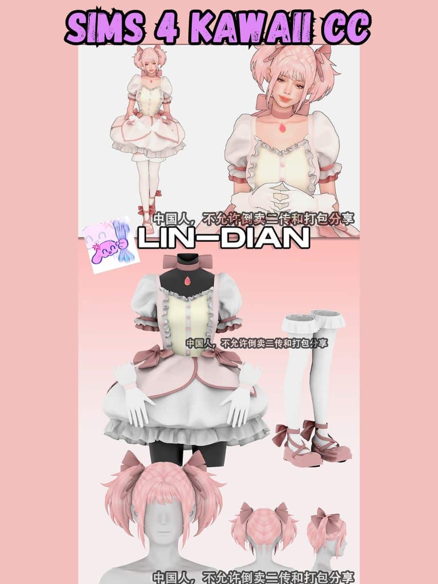 29+ Beyond Cute Sims 4 Kawaii CC (Decor, Clothes, Clutter, & More)
